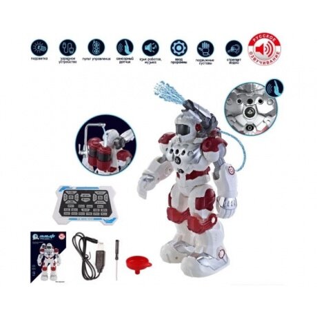 Робот на д/у (свет, звук, движение) в коробке танцует, стреляет ZYA-A2747