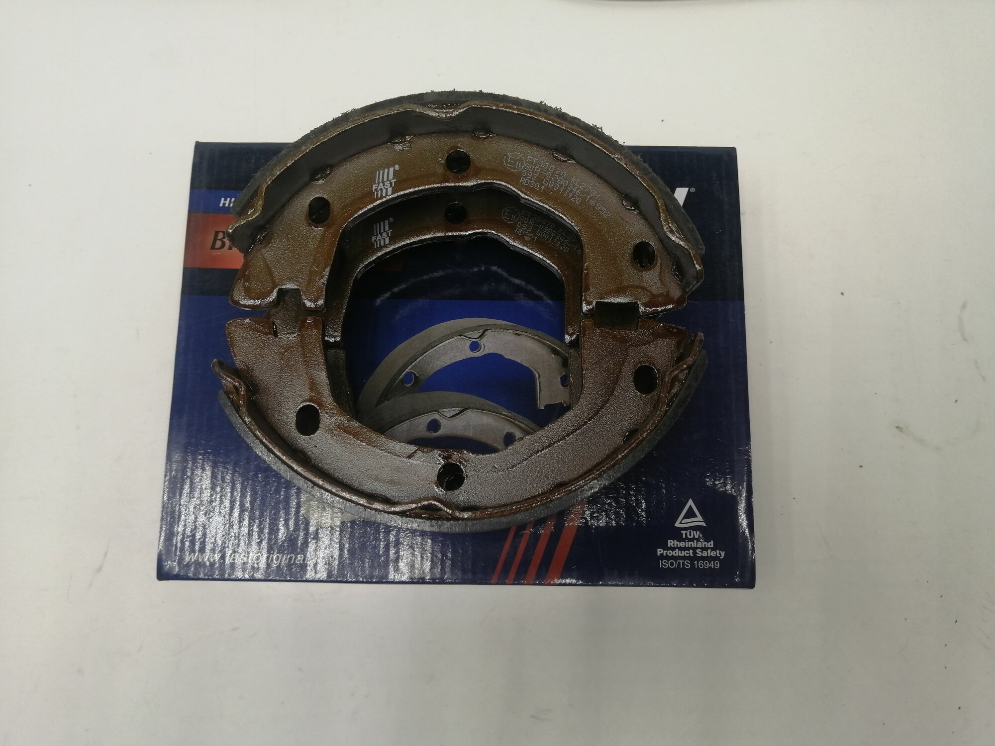 Колодки тормозные ручника Daily