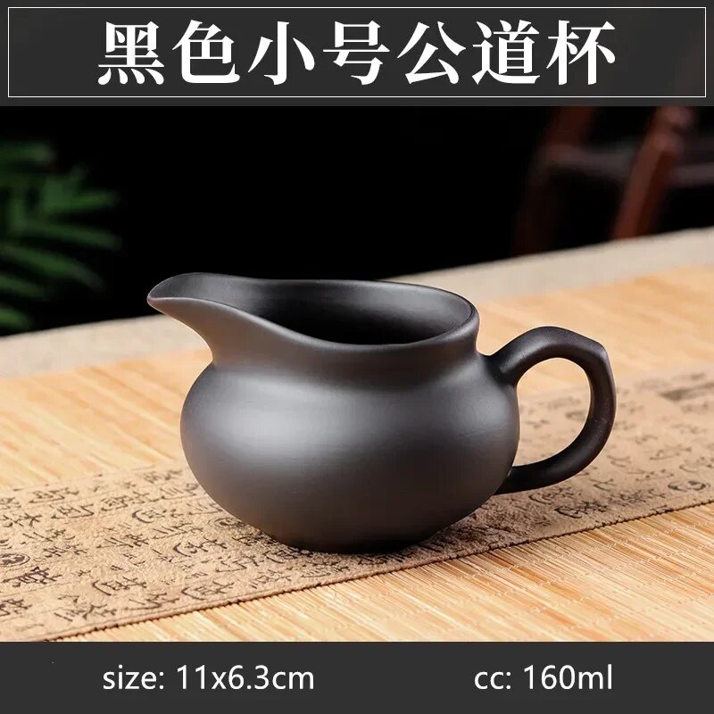 Китайская пурпурная глиняная чашка Cha Hai Master, A2