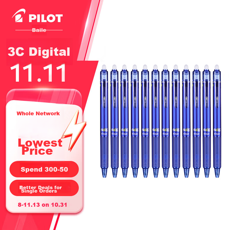 PILOT Retractable Erasable Pen, Bullet Tip Gel Pen, Learning And Drawing Color Pen, LFBK-23EF, 0.5mm Blue, 12-Pack