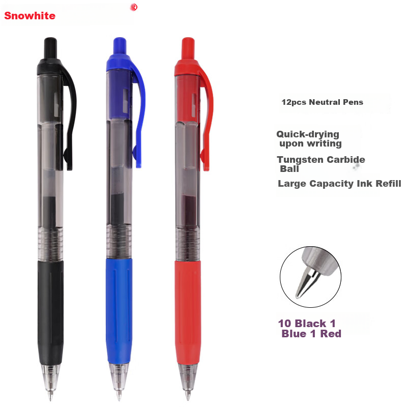 Snowhite Press Neutral Pen Student Exam Pen Quick-drying Simple INS Style Signature Pen 0.5mm Bullet Head Office Stationery G-103 Black 10 + Blue 1 + Red 1