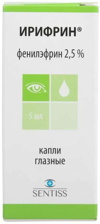 Ирифрин, капли глазные 2.5%, 5 мл