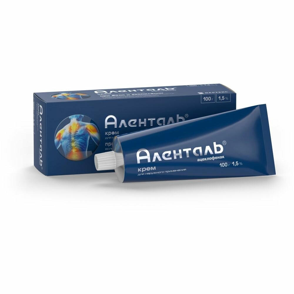 Аленталь, крем для наружного применения 1,5 % туба 100 г