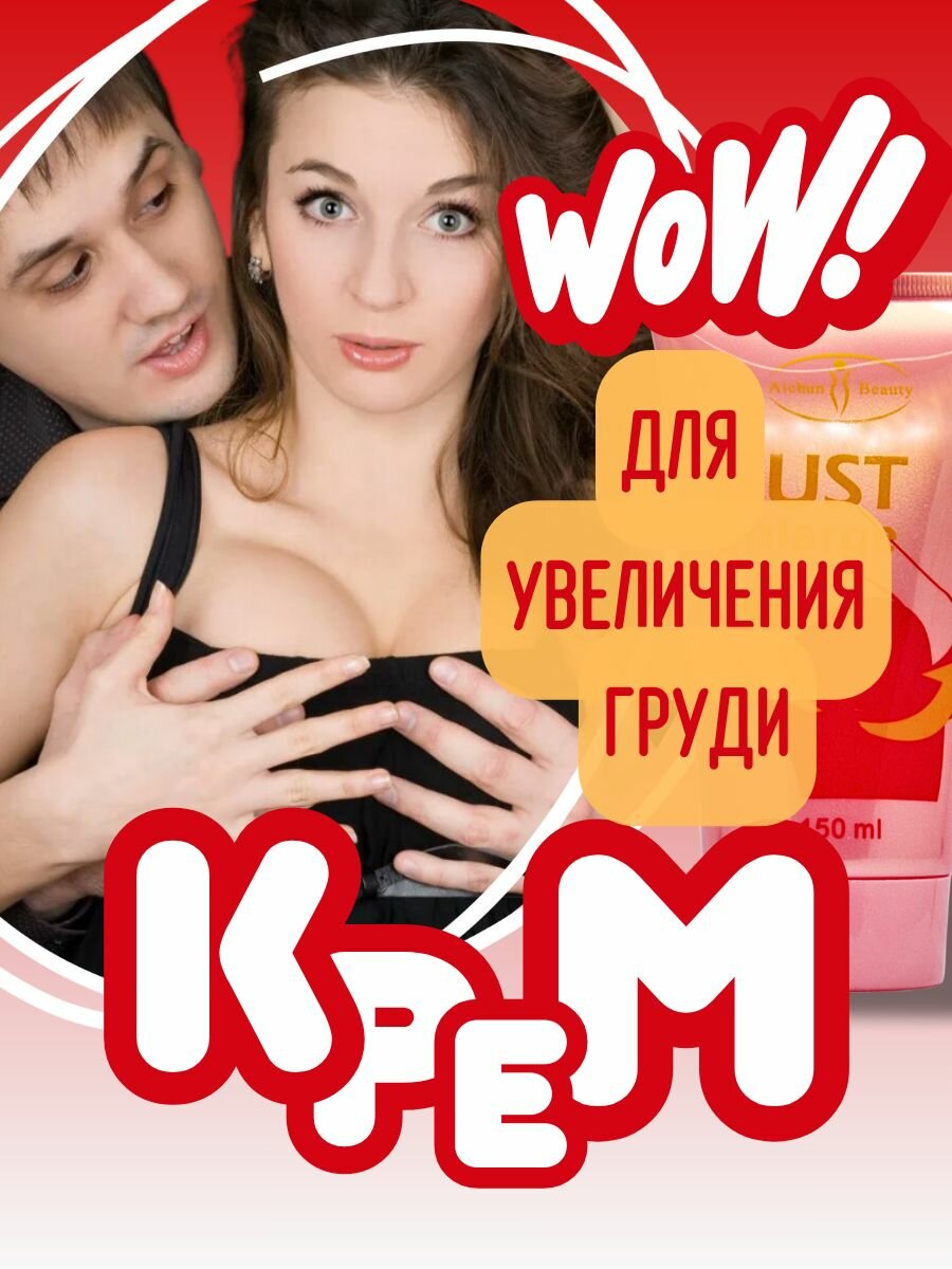 Моделирующее средство