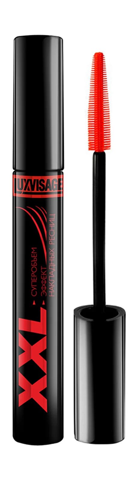 LUXVISAGE XXL False Lashes Суперобъемная тушь с эффектом накладных ресниц 9 мл