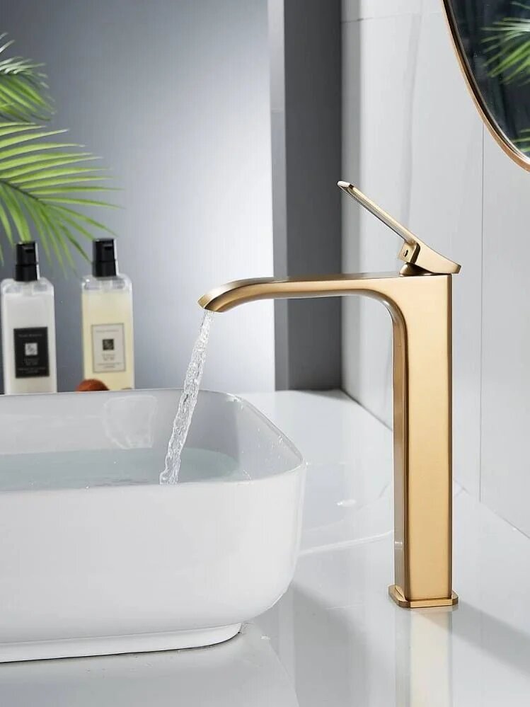 Смеситель для раковины высокий Shevanik S4011G, золотой сатин