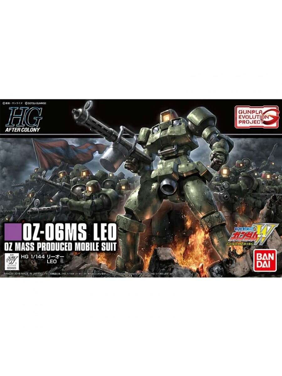 Сборная модель робота