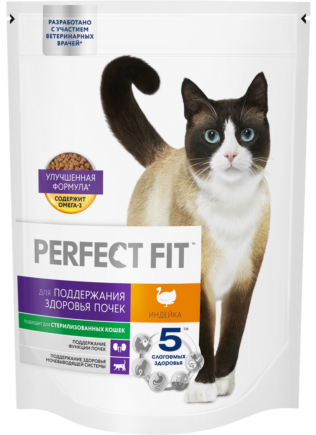 Корм сухой Perfect Fit индейка для для поддержания здоровья почек кошек (650 г)