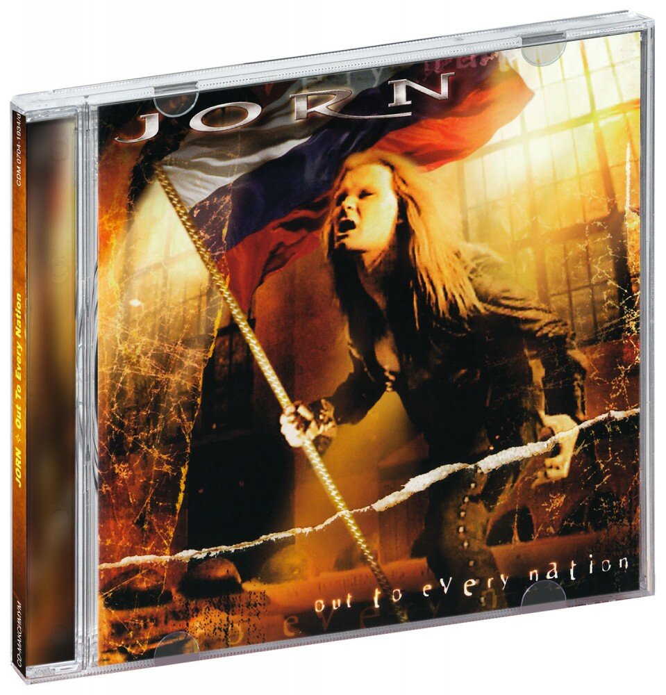 Jorn (Masterplan, ex-Millenium, ex-Ark). Out To Every Nation (CD) (2004 год, СД диск, CD Box)