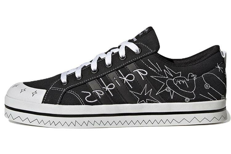 Кроссовки Bravada