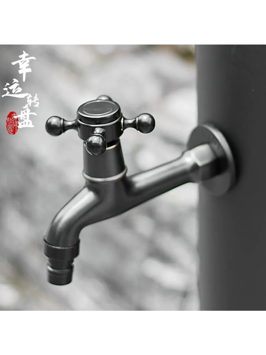 Кран садовый черный-счастливое колесо