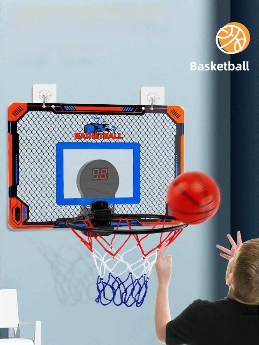 Баскетбольное кольцо на дверь; Баскетбольное кольцо для дома на дверь-баскетбол дома 7-12 лет