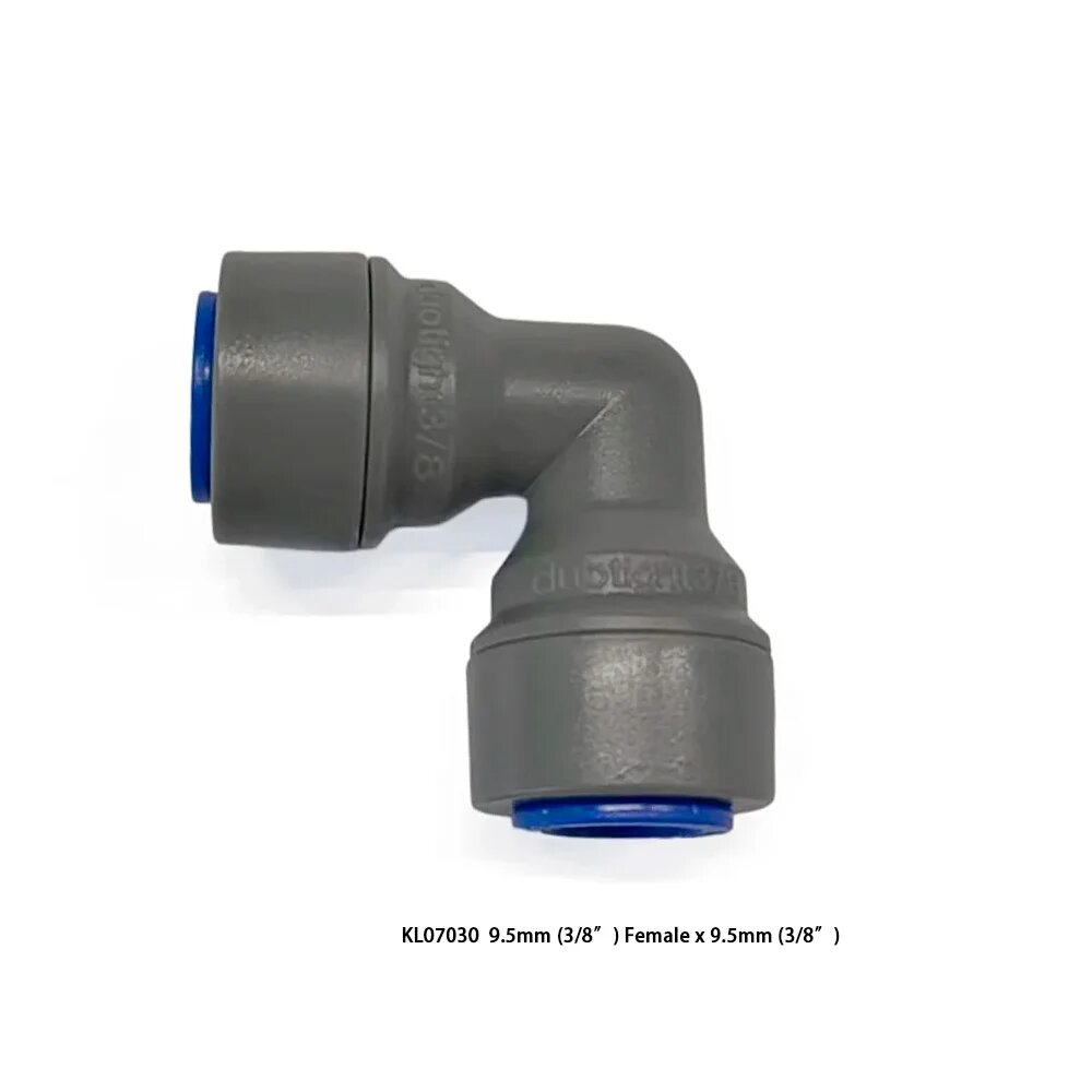 Локоть Kegland 9,5 мм (3/8") синий
