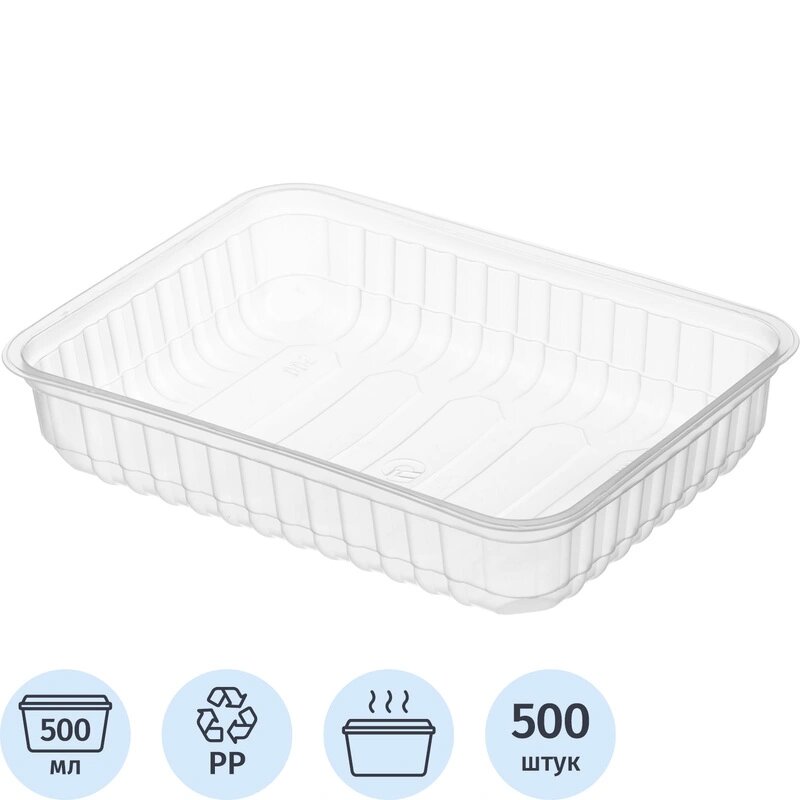Контейнер ПП 179х132мм/500мл проз, 500шт/кор