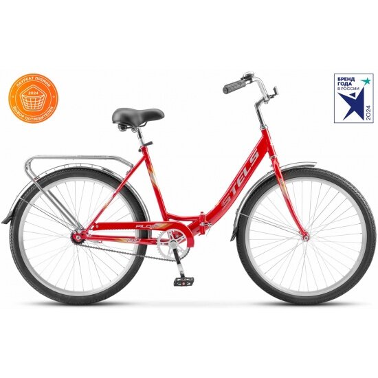 Stels Складной велосипед 26" Pilot 810 C Z012 (рама 19) Красный 2025 (М)