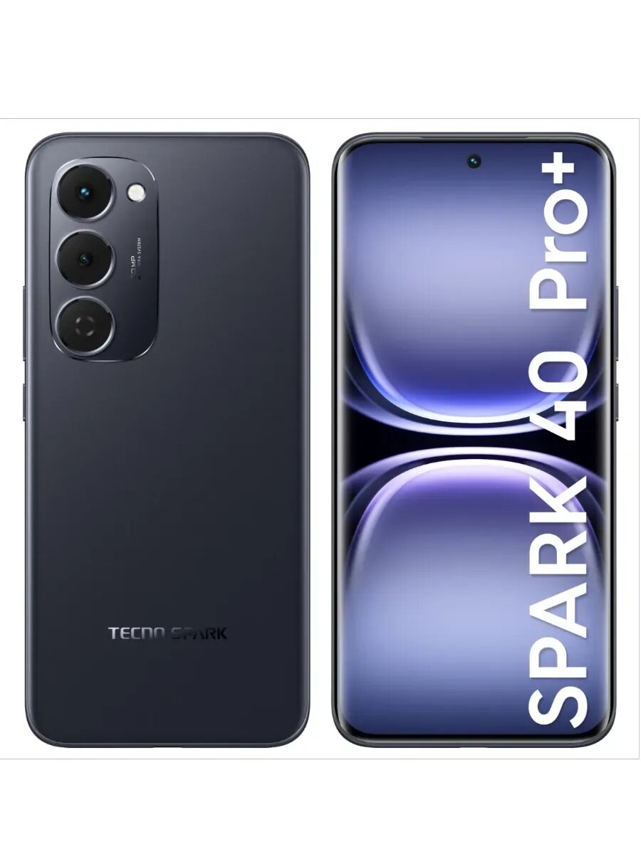 Смартфон 6.78" AMOLED SPARK 40 Pro+ 8/256 ГБ NFC