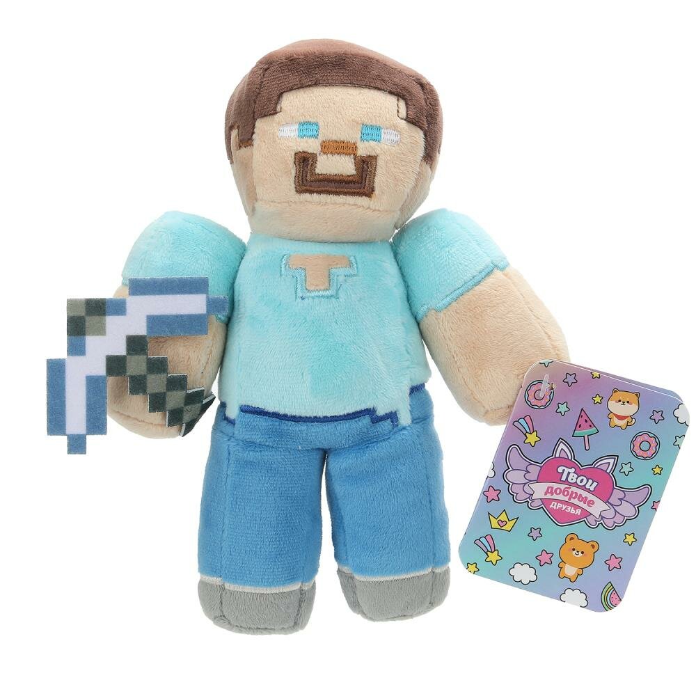 Игрушка мягкая фантастическое существо, 20 см. голубой Добрые игрушки MM123907-20NS