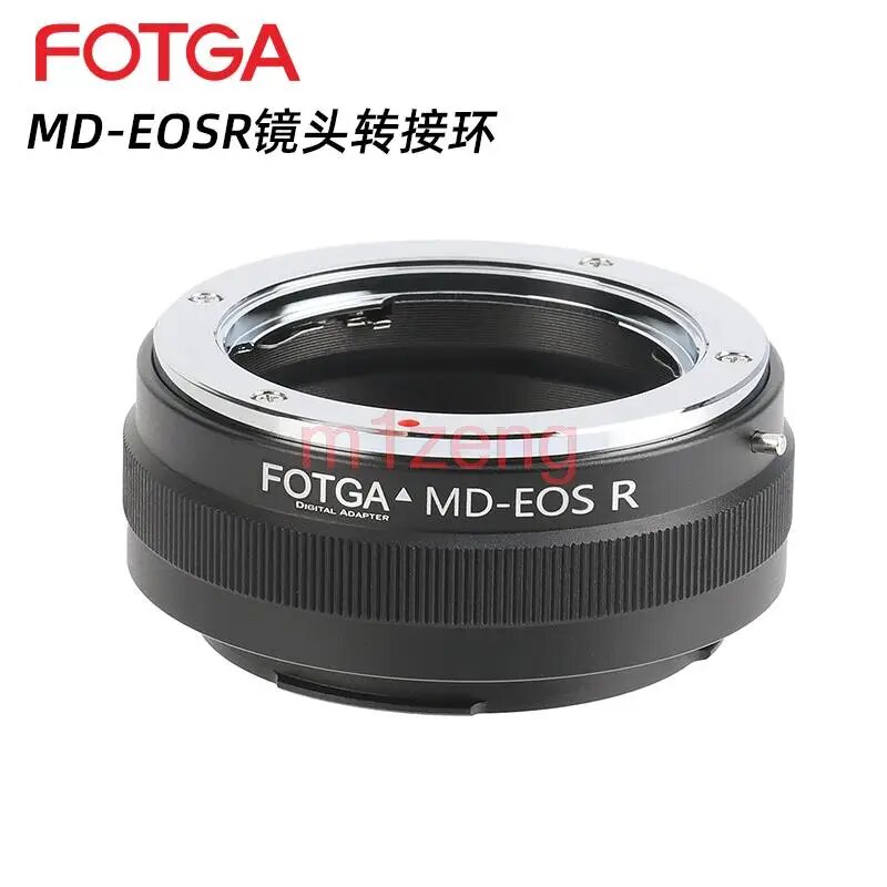 Переходное кольцо MD-RF для Minolta MD MC mount Lens to canon RF mount EOSR R50 R10 R8 R7 R6II R5C R3 RP R5 полнокадровая камера