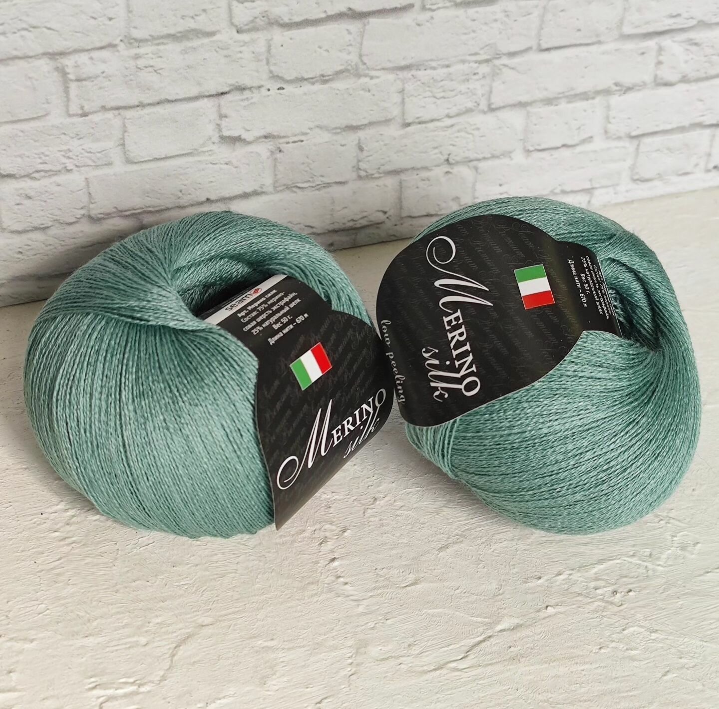 Мерино силк сеам №50 50гр*670м*2шт меринос+шёлк (св-зелёный)