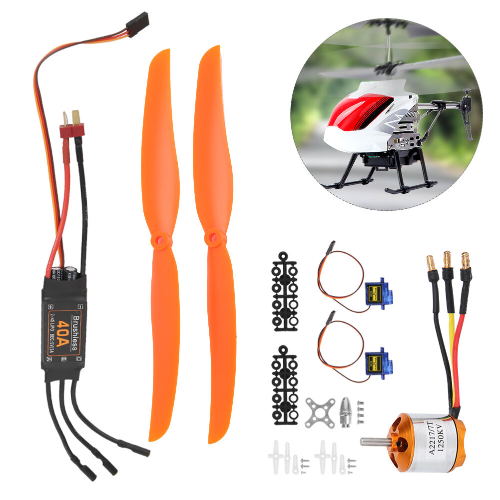 A2217 1250KV бесщеточный двигатель 40A ESC SG90 9G микро сервопривод 8060 пропеллер для радиоуправляемого самолета (1250KV двигатель 40A ESC 9G сервопривод 8060 пропеллер)