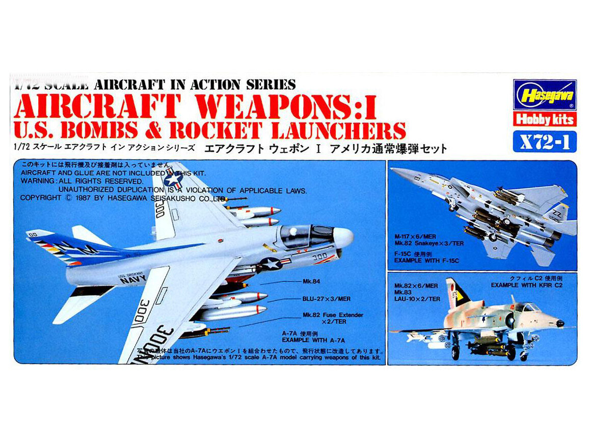 35001 Hasegawa Набор вооружения Aircraft weapons 1 (1:72)