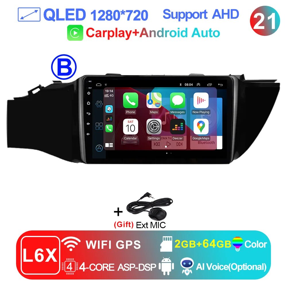 Автомобильный DVD-плеер LEHX Pro HIFI DSP Android14 2din с Wi-Fi для Kia RIO 4 X-Line 2016-2019, автомагнитола, мультимедийный плеер для Carplay, GPS, Navig, B-L6X(2-64GB)-0