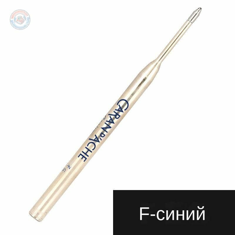 CARANDACHE Стержень для ручки: надежные и плавно пишущие стержни для комфортного письма