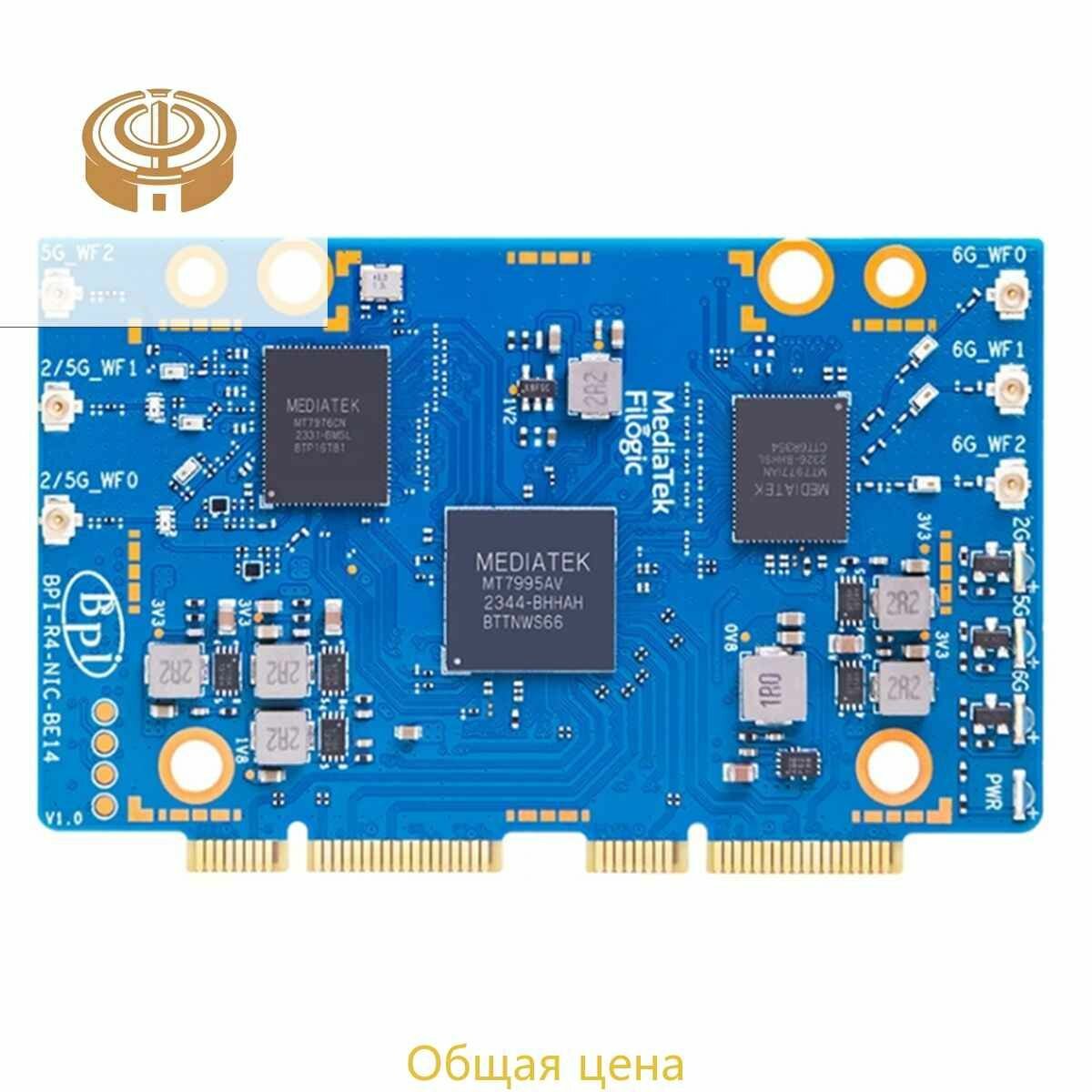 Аксессуары Для Модуля Wifi7 Banana Pi BPI-R4-NIC-BE14