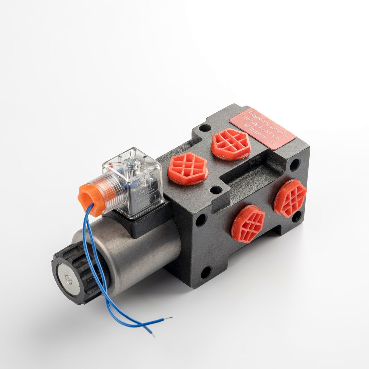 Дивертор электромагнитный HSV06 G3/8 12V