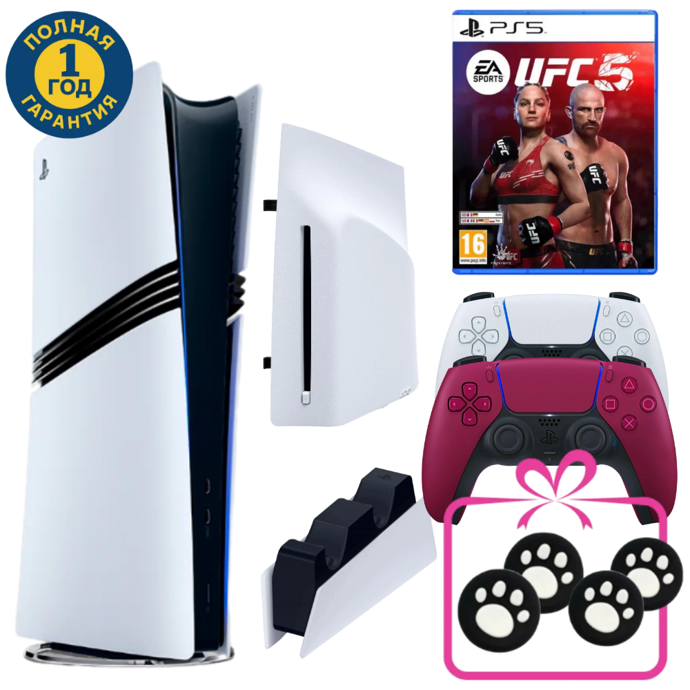 Игровая приставка Sony PlayStation 5 Pro (ПС5 про) 2ТБ с дисководом, второй геймпад красный UFC 5