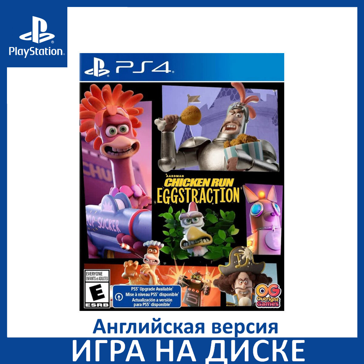 Игра Chicken Run: Eggstraction PS4 Английский язык Диск на PlayStation 4