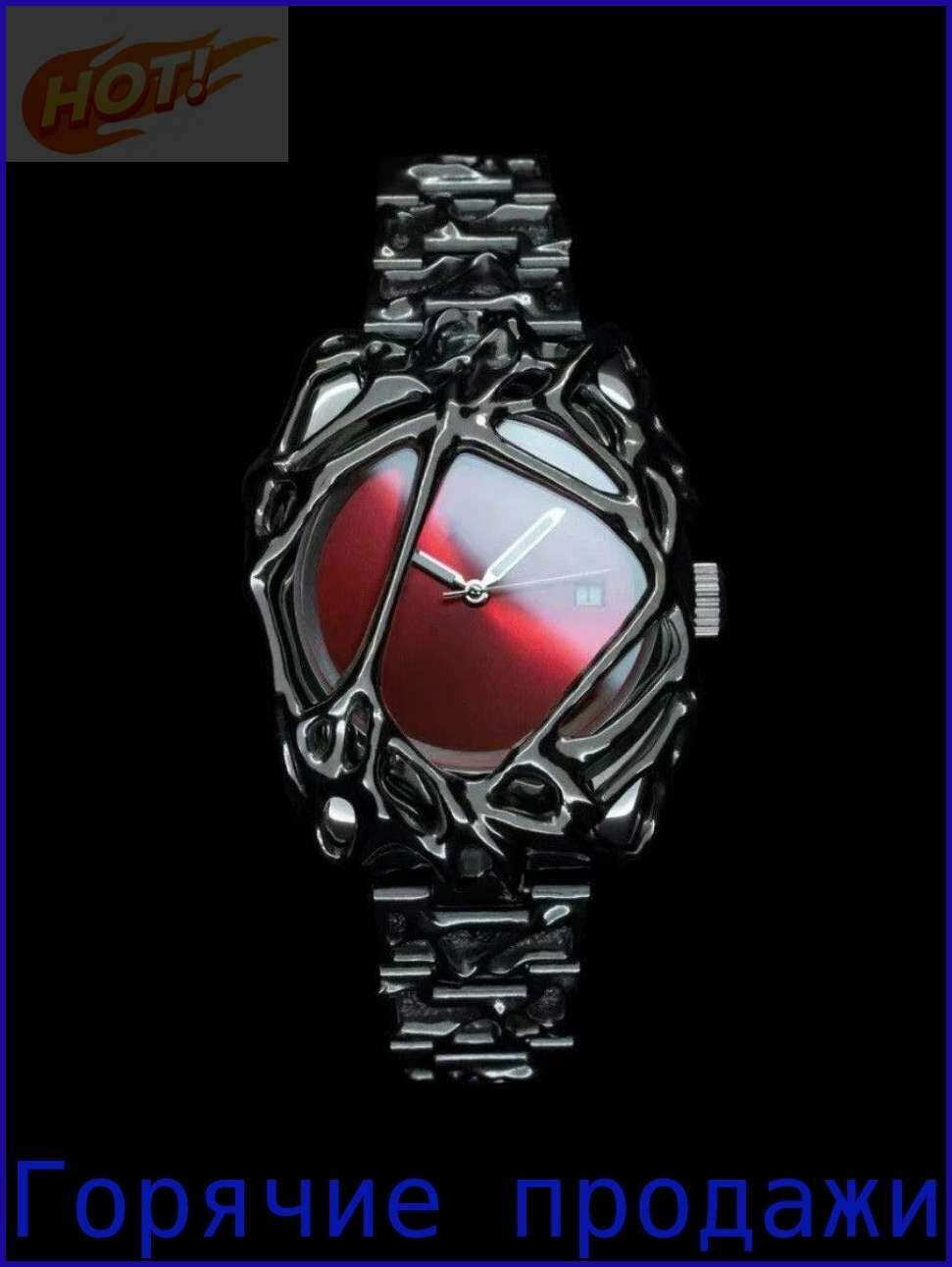 Часы Modixie Y2K, кварцевые, водонепроницаемые, металлические, круглые