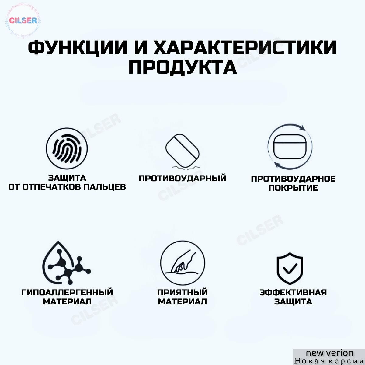 Чехол для наушниковA — фото 1