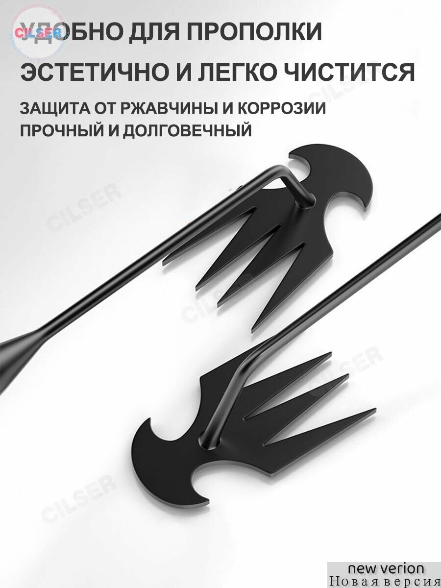 ГраблиA — фото 1