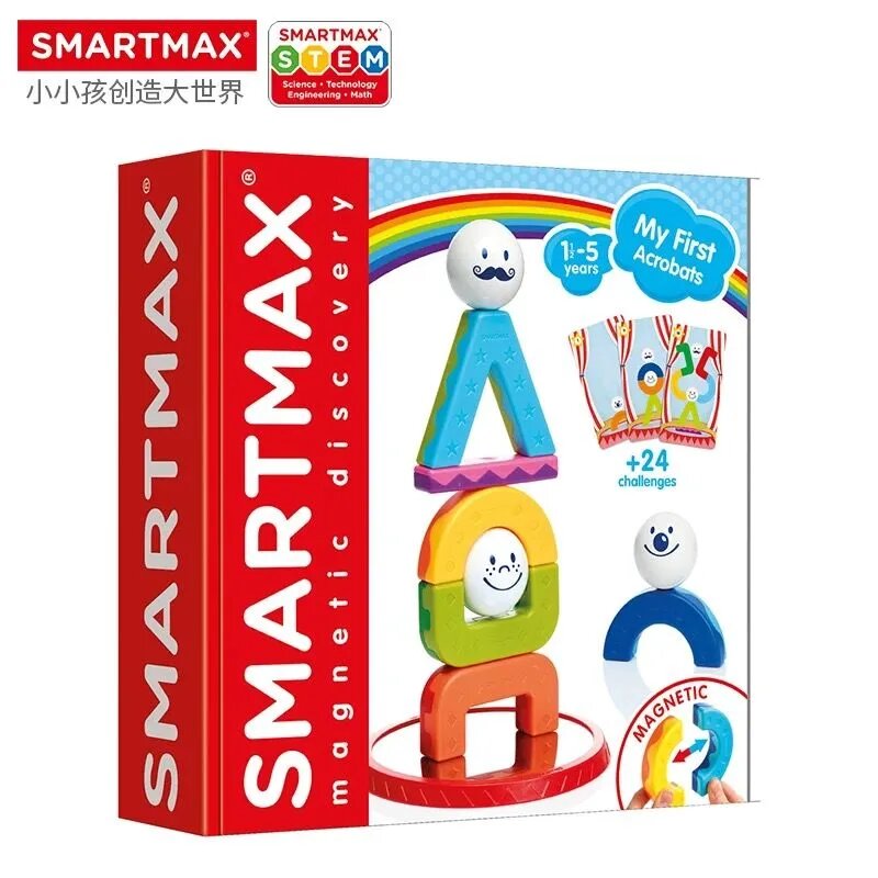 Магнитный конструктор для мальчиков, девочек и малышей/SmartMax мои первые сафари животные, 18 частей