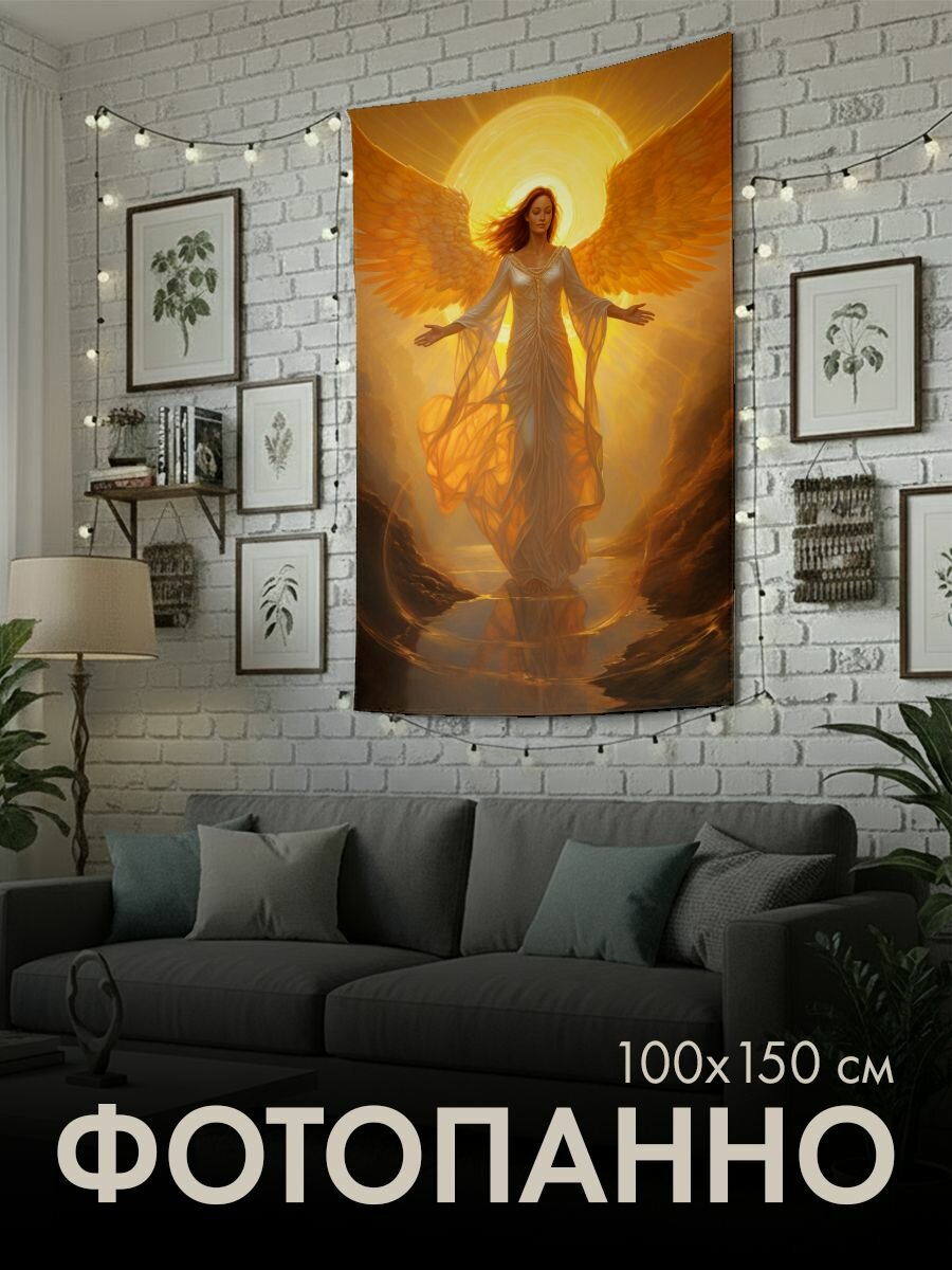 Панно тканевое PrintyFull / 100x150 см / акриловая картина