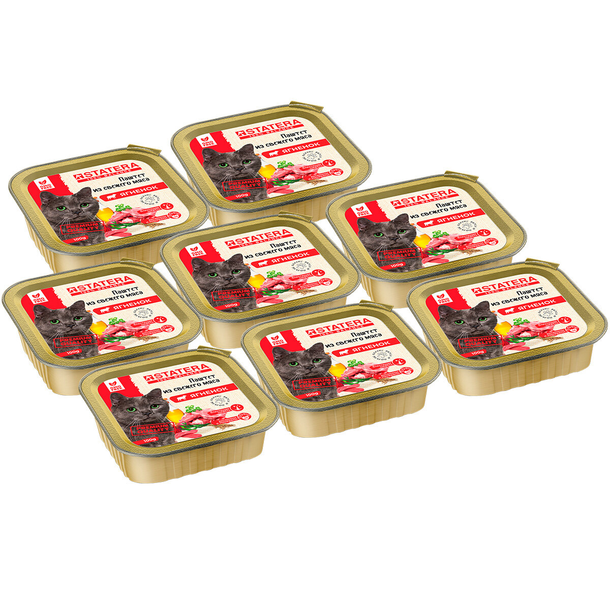 Корм влажный Statera для взрослых кошек, паштет с ягненком, 100 г х 8 шт