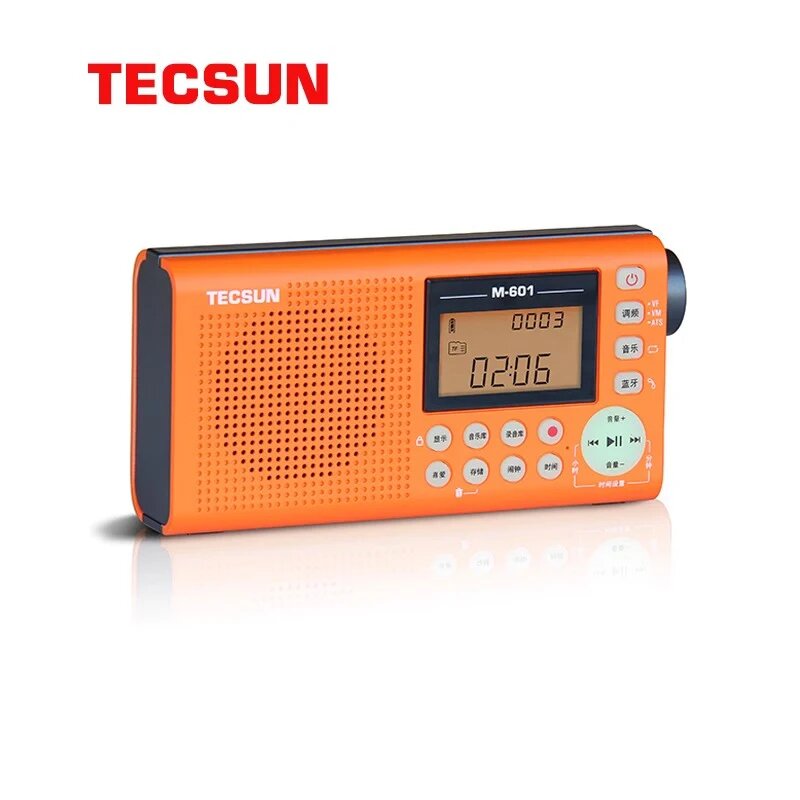 Портативное радио Tecsun M-601 Orange