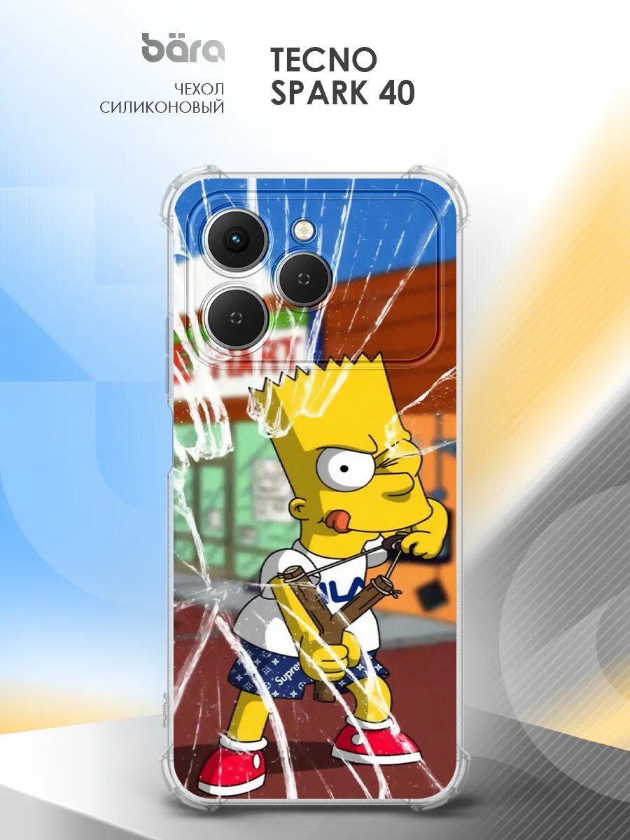 Чехол на Tecno Spark 40, Техно Спарк 40, накладка, силиконовый, с принтом