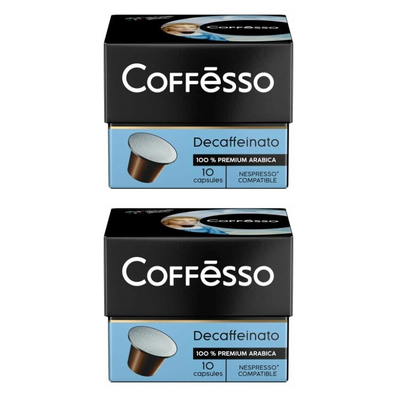 Кофе в капсулах Coffesso, Decaffeinato, 10 шт, по 5 г, 2 уп