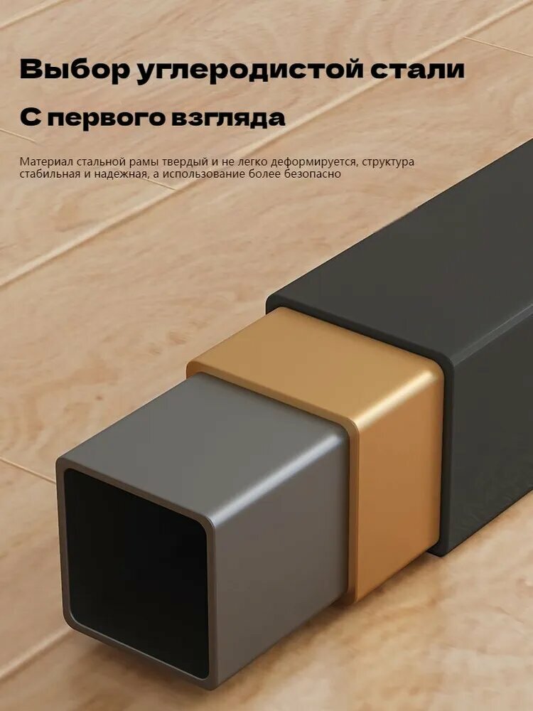 Полка для клавиатуры — фото 1