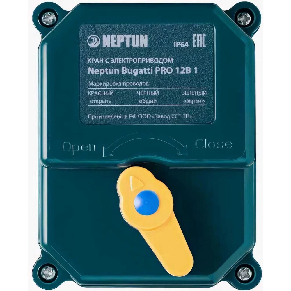 Кран, Neptun, с электроприводом Neptun Bugatti Pro 12B 1, горячекованой латуни, перекрытия водоснабжения в случае — фото 1