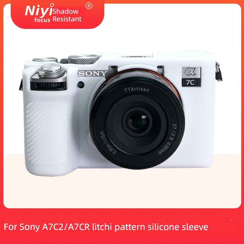 Силиконовый чехол с матовой текстурой для камеры Sony A7C2/A7CR в белом цвете - защитный чехол