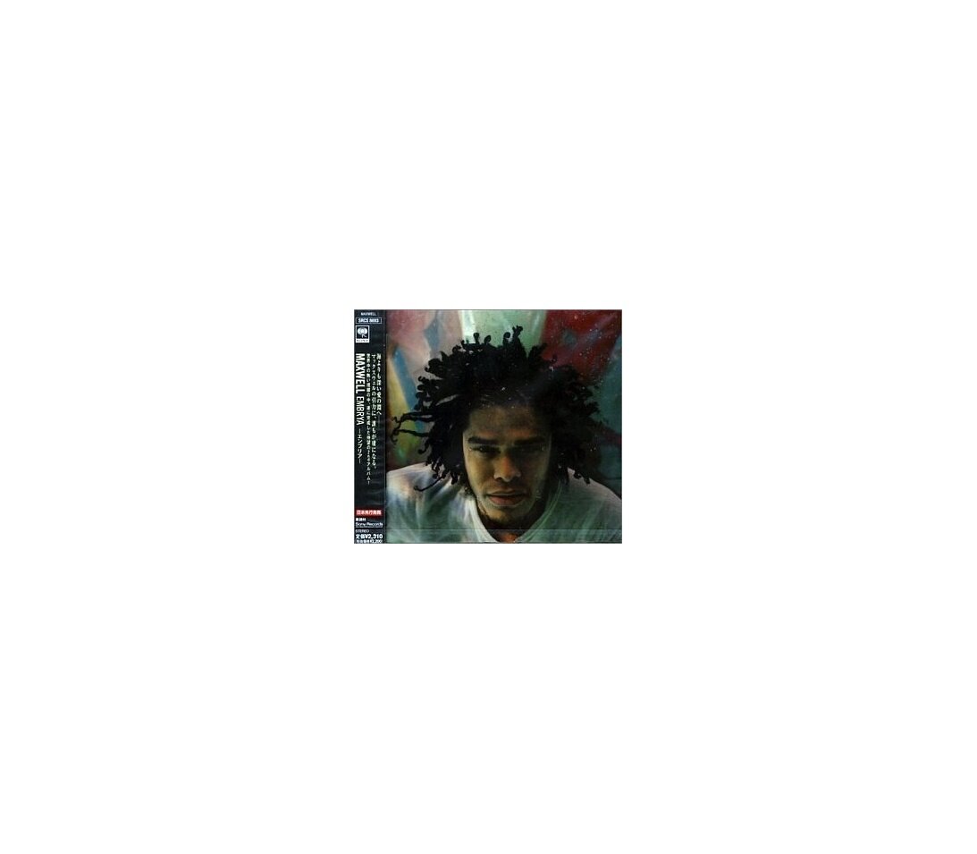 Диск Maxwell: Embrya (1 CD)