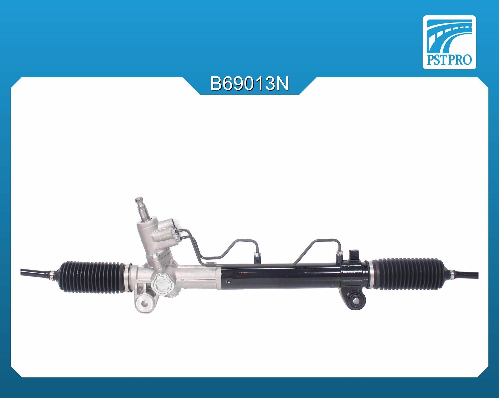 Гидравлическая рулевая рейка Ssang Yong New Actyon 2010-, Ssang Yong Korando 2010-2019 4650034003, B69013PST