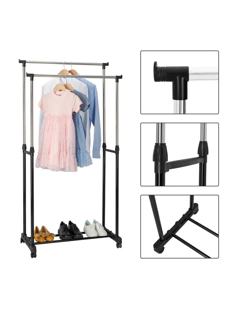 Вешалка напольная