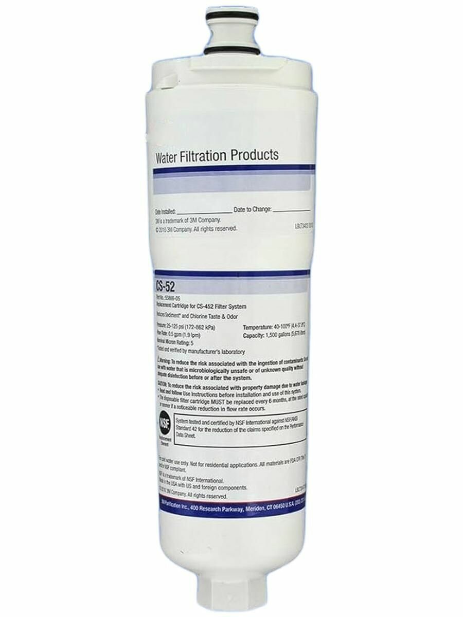 Фильтр очистки воды для холодильника 00640565 B20CS50SNB/01