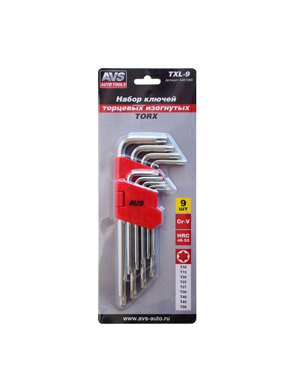 Набор ключей торцевых изогнутых TORX 9 предметов (T10-T50), AVS (A40158S)