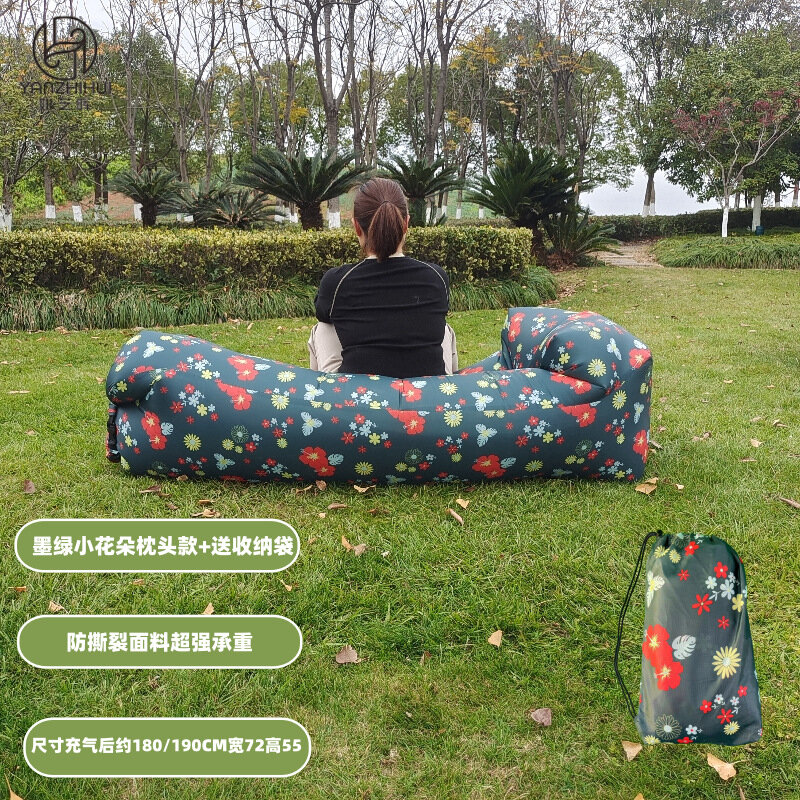 Уличный ленивый диван-реклайнер, портативная надувная кровать для музыкального фестиваля, кемпинга, пикника, спальный мешок, расширяющийся надувной диван