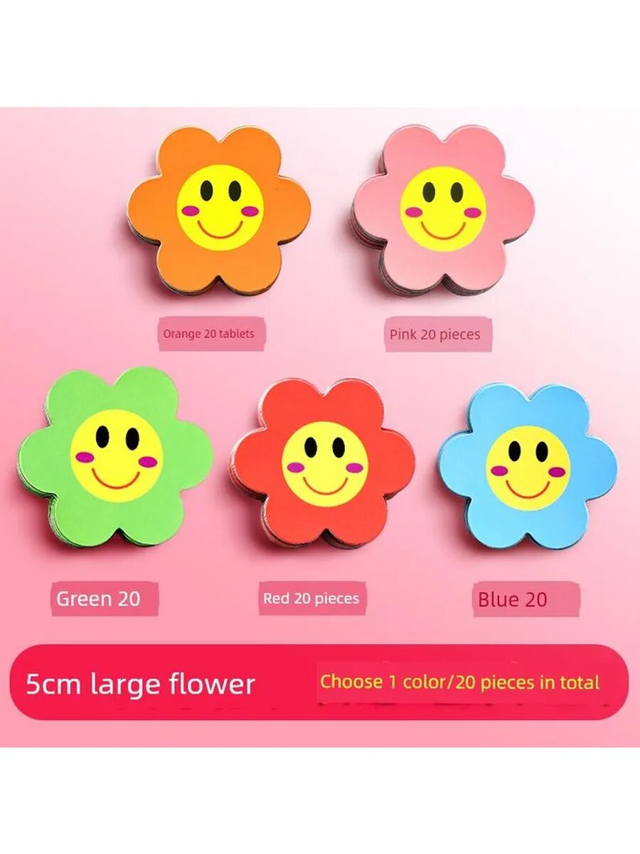 Магнитные наклейки цветы (20 шт, большие, 1 доп. упаковка)